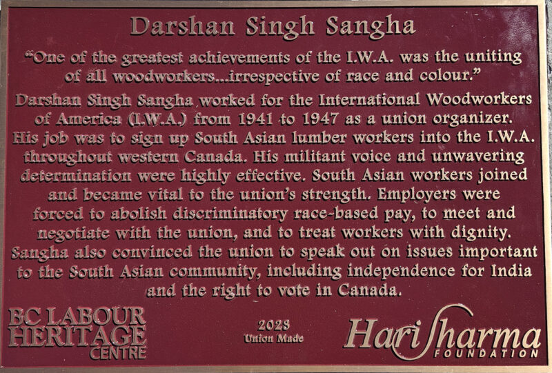Plaque: Darshan Singh Sangha | Lake Cowichan